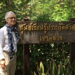 ~ Khao-I-Dang Today ~ – Thailand's Khao-I-Dang Refugee Camp sheltered ...